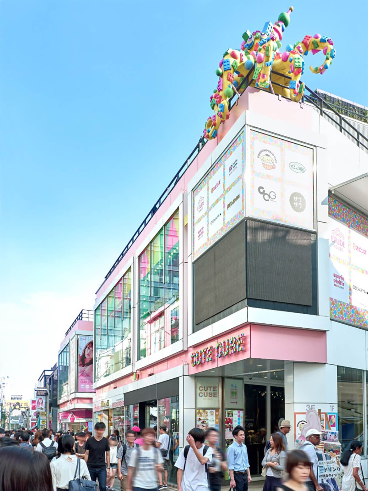 CUTE CUBE HARAJUKU | Japan Metropolitan Fund Investment Corporation